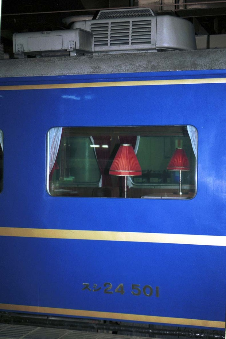 サシ481、489の改造車達～他形式、他系式として頑張り、今に残る貴重な保存車～ 2024/05/04 | 特急白鳥にも使われた食堂車を石川県の復興へ！サシ481に「幸あれ」（NPO法人北国 ...